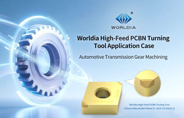 Automotive Transmission Gear Machining | Worldia High-Feed PCBN Turning ...